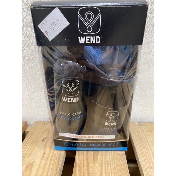 WEND Wax-Off Chain Cleaner & Kit | Shopee Thailand