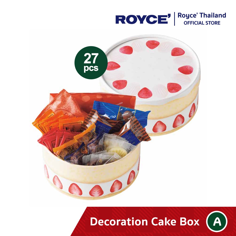 ROYCE Decorated Cake Box 27 pieces กล่องรวมช็อกโกแลต เค้ก บ็อกซ์ 27 ...