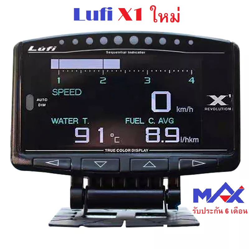 OBD2 Lufi Xแถม ฟรีไฟชิปไลท์ (อัพver.ใหม่ล่าสุด) ของมีพร้อมจัดส่ง ส่ง ...