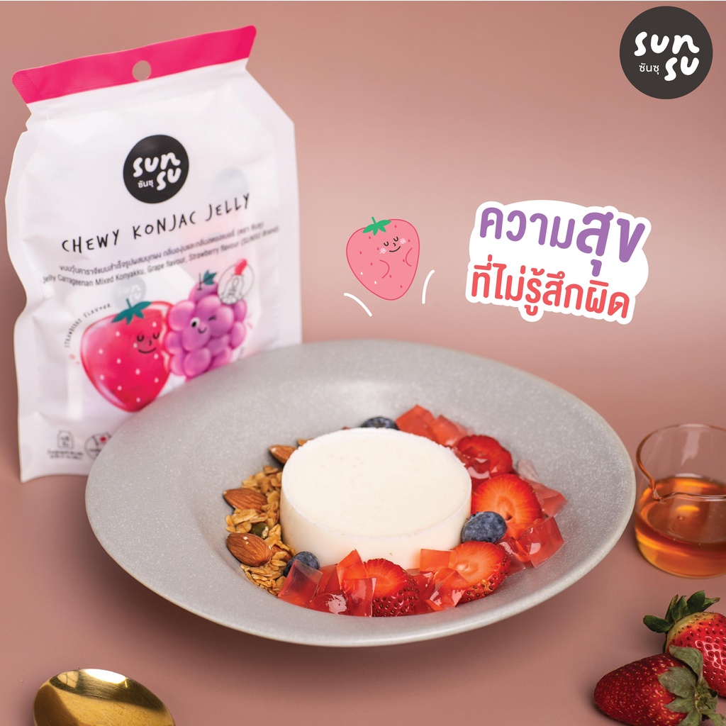 SUNSU ซันซุ ขนมเยลลี่ รวมรสชาติ จำนวน 20 ซอง เจลลี่บุก 0 แคล ซอง - sunsu_official_shop - ThaiPick