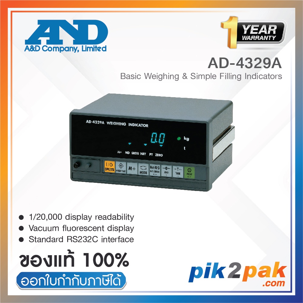 AD-4329A : หัวอ่านเครื่องชั่ง Basic Weighing & Simple Filling, RS232C ...