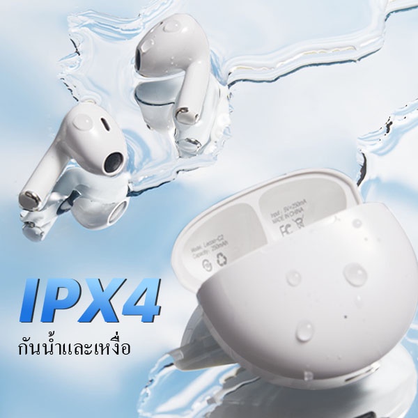 ROBOT รุ่น Flybuds T10 หูฟังบลูทูธ 5.3 หูฟัง Bluetooth Earphone Earbuds ...