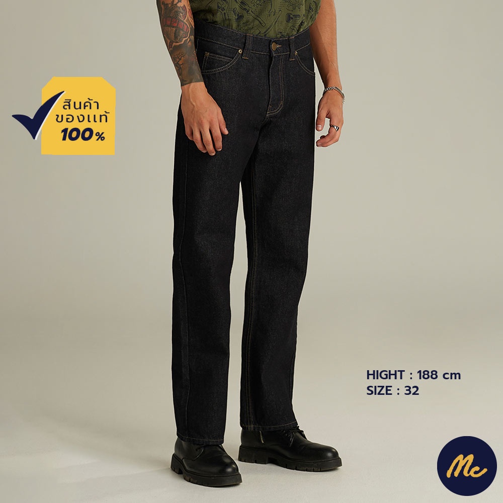 Mc Jeans กางเกงยีนส์ผู้ชาย ทรงกระบอกขาตรง (Straight) สียีนส์เข้ม Camping Collection MALZ175 - mc ...
