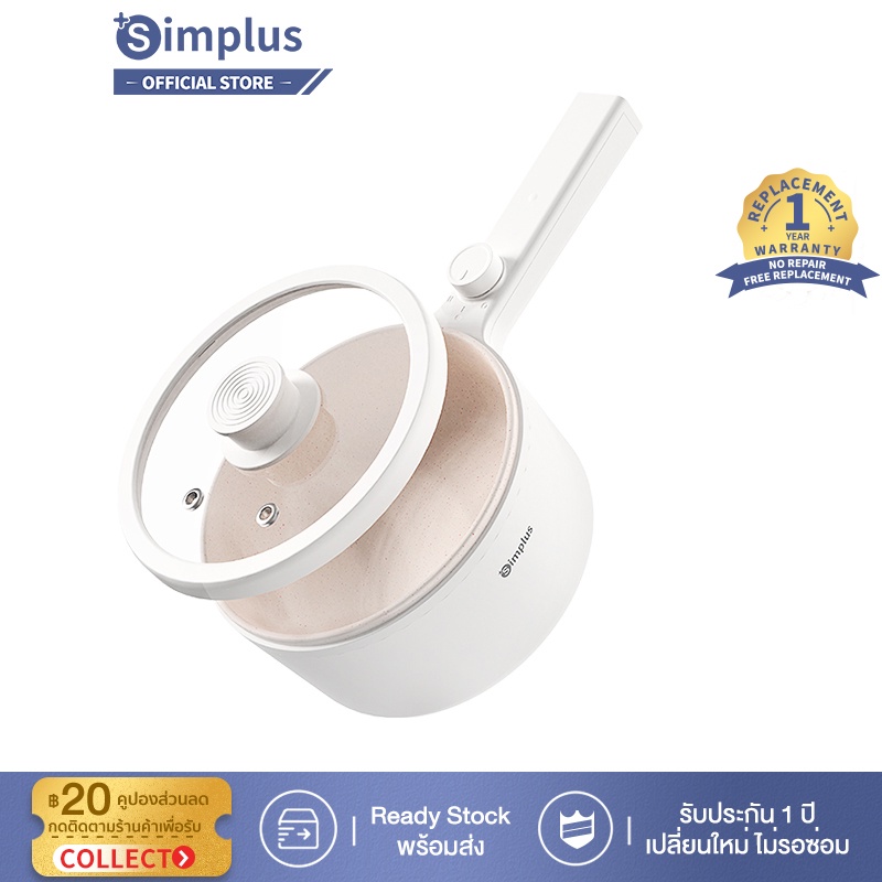 เครื่องใช้ไฟฟ้าในครัว Simplus 1.5Lหม้อไฟฟ้า อเนกประสงค์ ไม - ช้อปปิ้ง ...