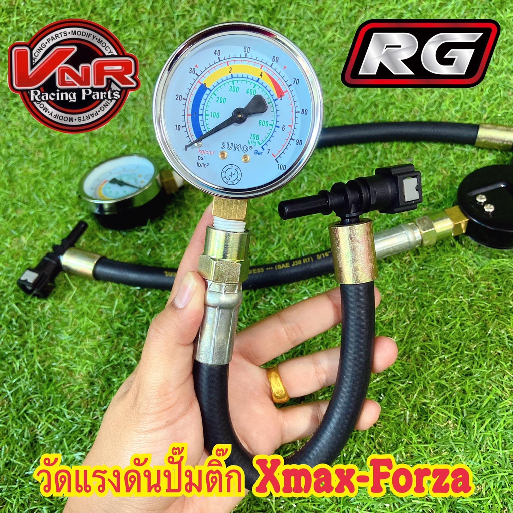 ตัววัดแรงดันปั้มติ๊ก ถูกที่สุด พร้อมโปรโมชั่น มิ.ย. 2025 | BigGoเช็ค ...