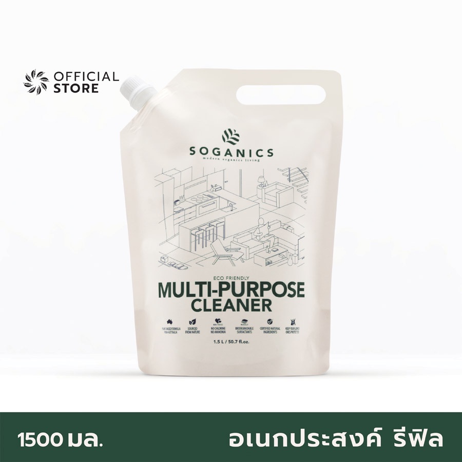 SOFIX ราคาพิเศษ | ซื้อออนไลน์ที่ Shopee ส่งฟรี*ทั่วไทย!