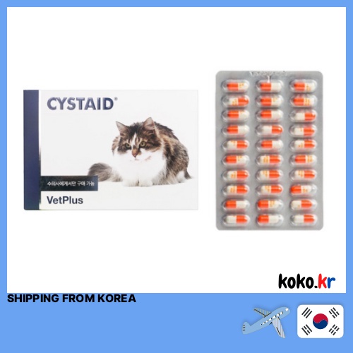 2022*hot*Vetplus Cystaid Plus 1 BOX (30 Capsules) Urinary Care with ...