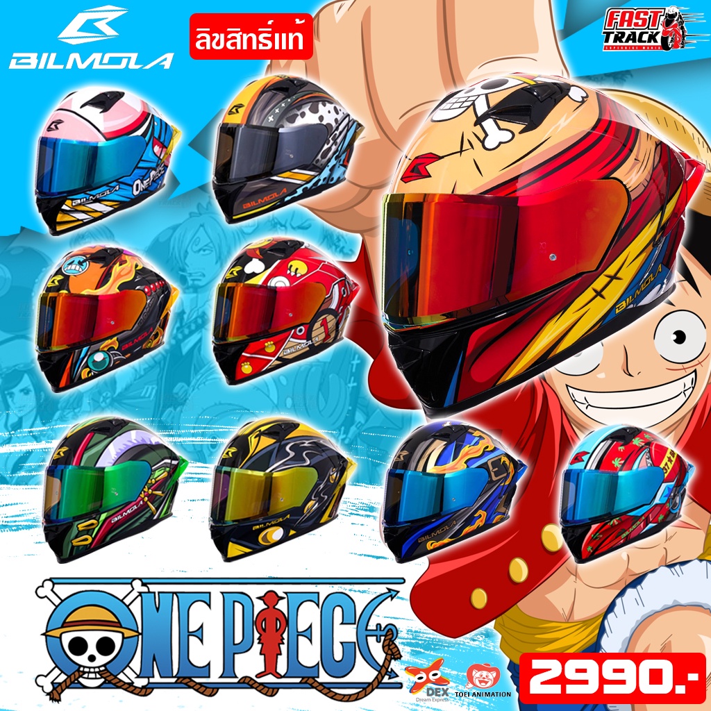[โค้ด ONEMO23 ลดสูงสุด 150.-] BILMOLA HELMETหมวกันน็อคเต็มใบ ลาย ONE ...