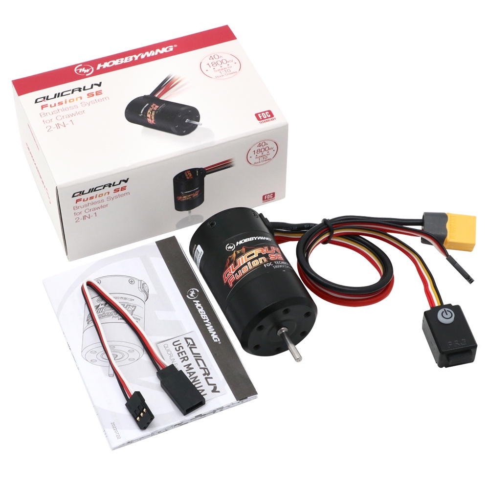Hobbywing Fusion ถูกที่สุด พร้อมโปรโมชั่น ส.ค. 2023|BigGoเช็คราคาง่ายๆ