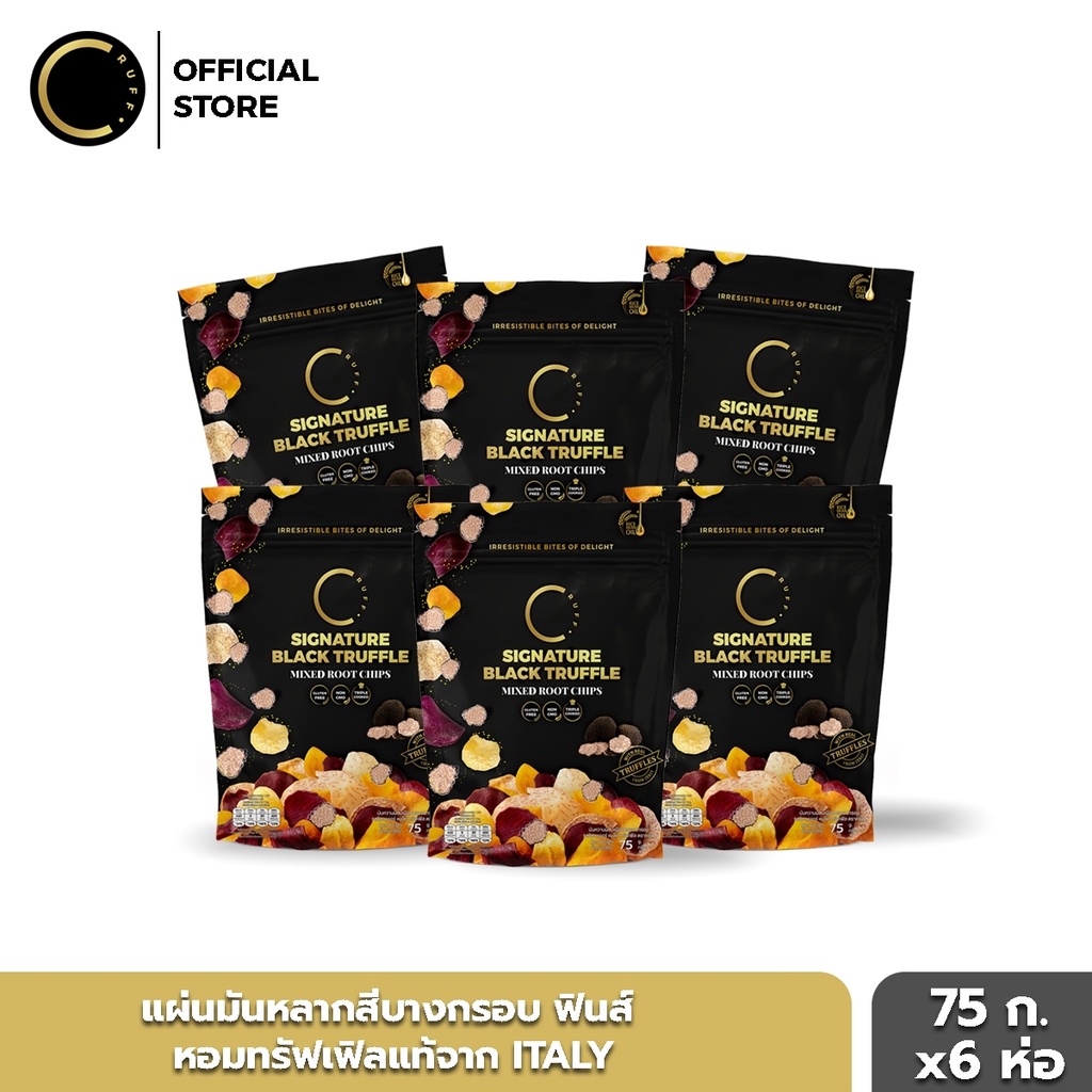 CRUFF SIGNATURE BLACK TRUFFLE MIXED ROOTS CHIPS 75g. [ 6 pcs ] | Shopee ...