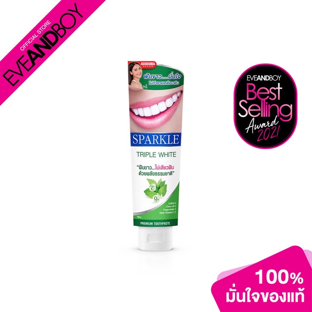 SPARKLE - Triple White Toothpaste (100 g.) ยาสีฟัน | Shopee Thailand