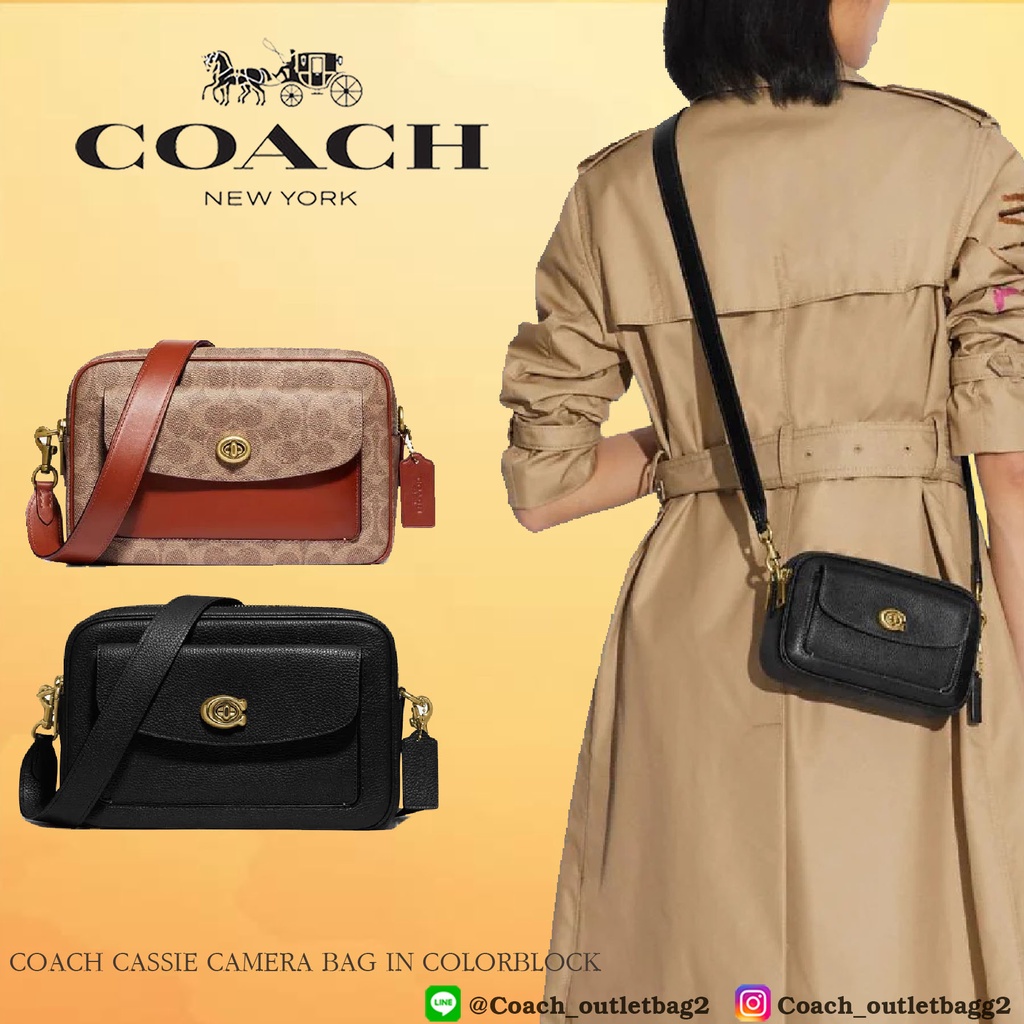 coach cassie camera bag ถูกที่สุด พร้อมโปรโมชั่น ก.ย. 2024|BigGoเช็ค ...