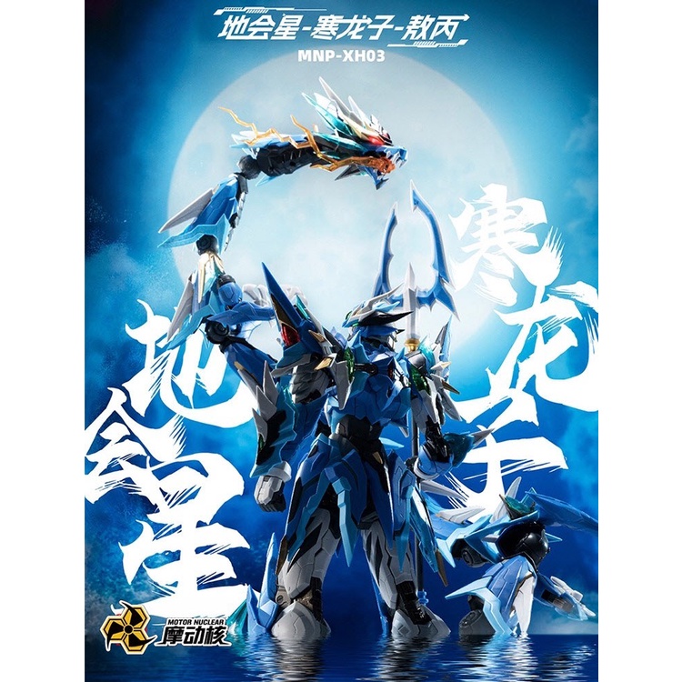 Aobing ถูกที่สุด พร้อมโปรโมชั่น ก.ค. 2023|BigGoเช็คราคาง่ายๆ