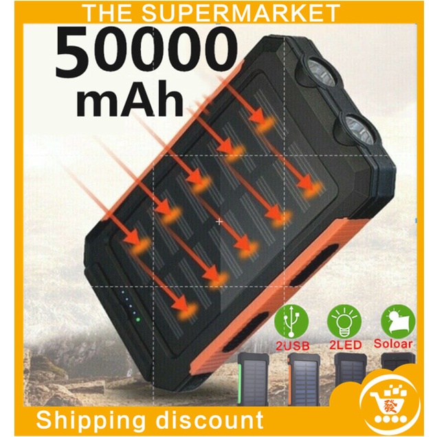 100 original 50000mAh Solar Power Bank waterproof compass PowerBank ...