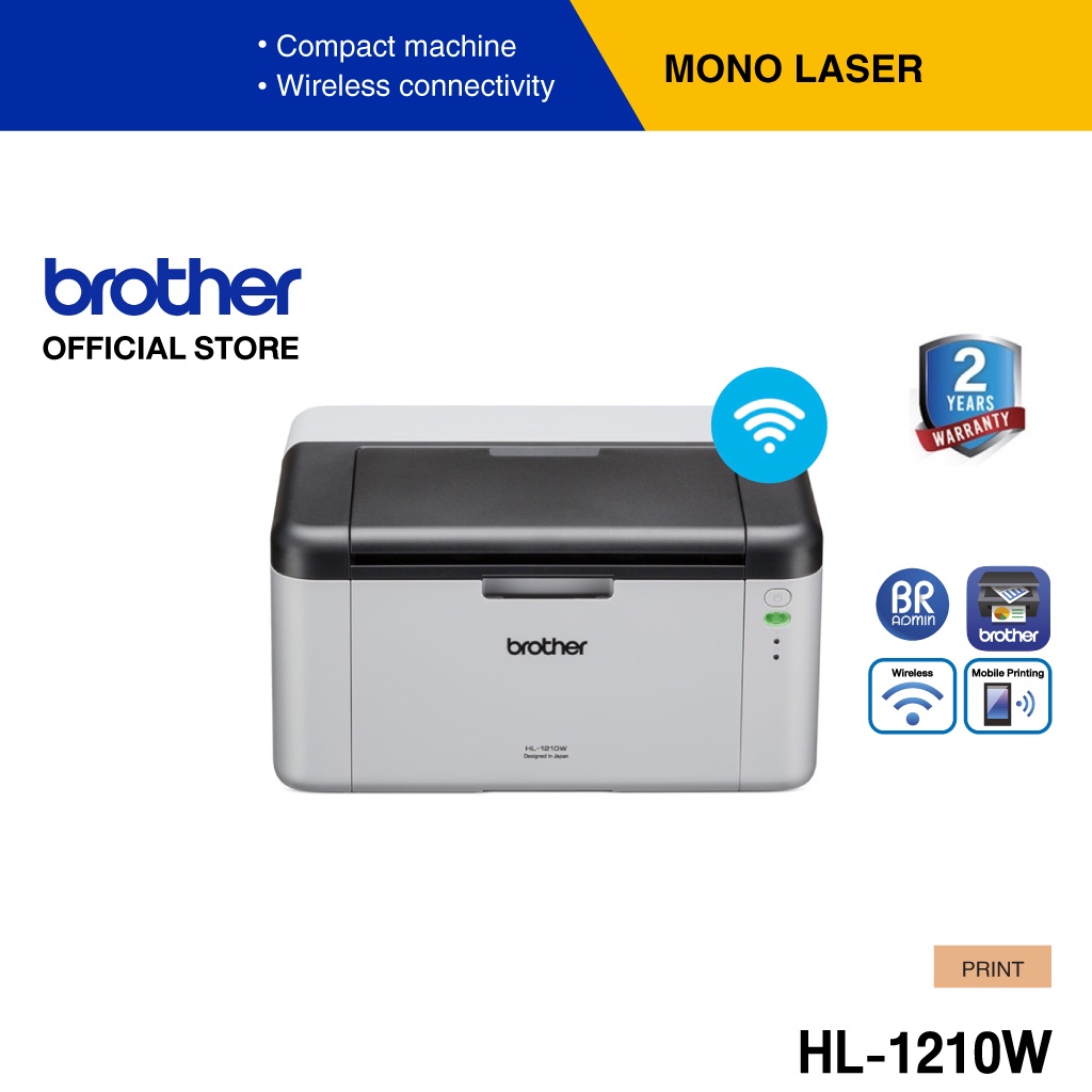 HL-1210w มือสองพร้อมใช้งานหมึก100 - chan9416 - ThaiPick