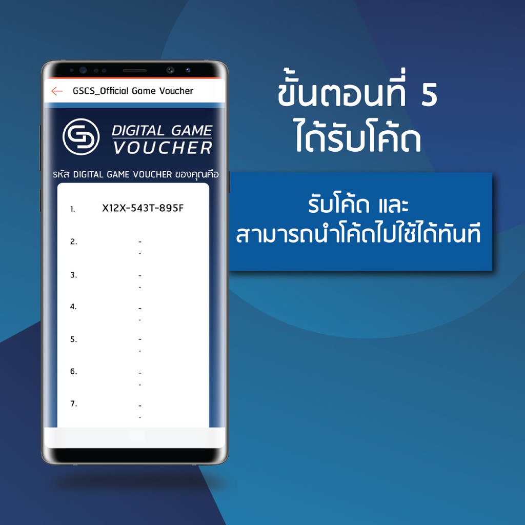 PlayStation PSN 1000 บาท Code (TH) - gscs_digital - ThaiPick