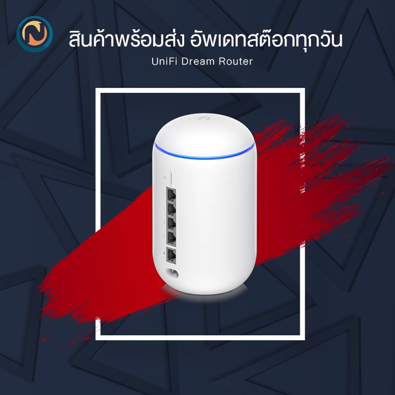 Ubiquiti UniFi Dream Router UDR - networkmall - ThaiPick