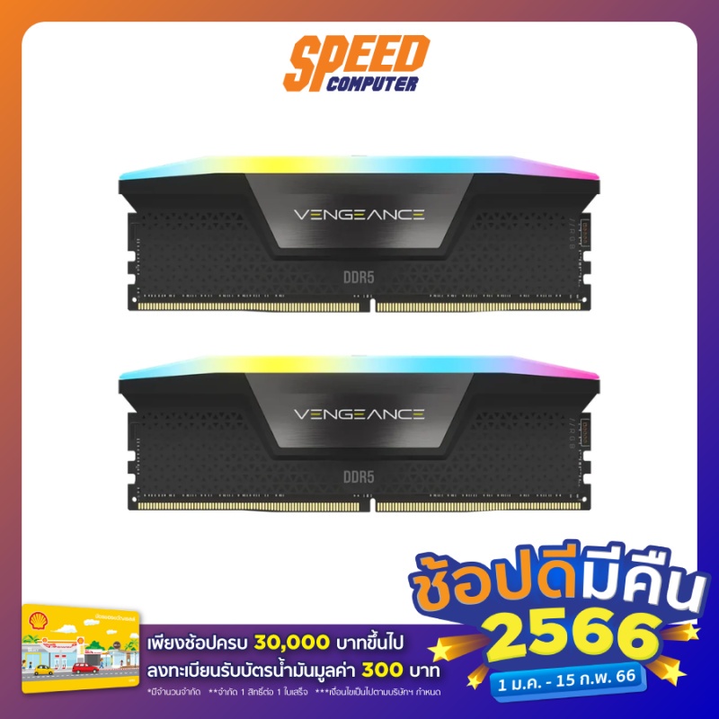 CORSAIR RAM PC DDR5 VENGEANCE RGB 32GB (16GBx2) 5600MHz BLACK By Speed ...