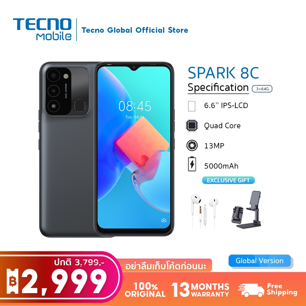 tecno pop 3 plus ราคาพิเศษ | ซื้อออนไลน์ที่ Shopee ส่งฟรี*ทั่วไทย!