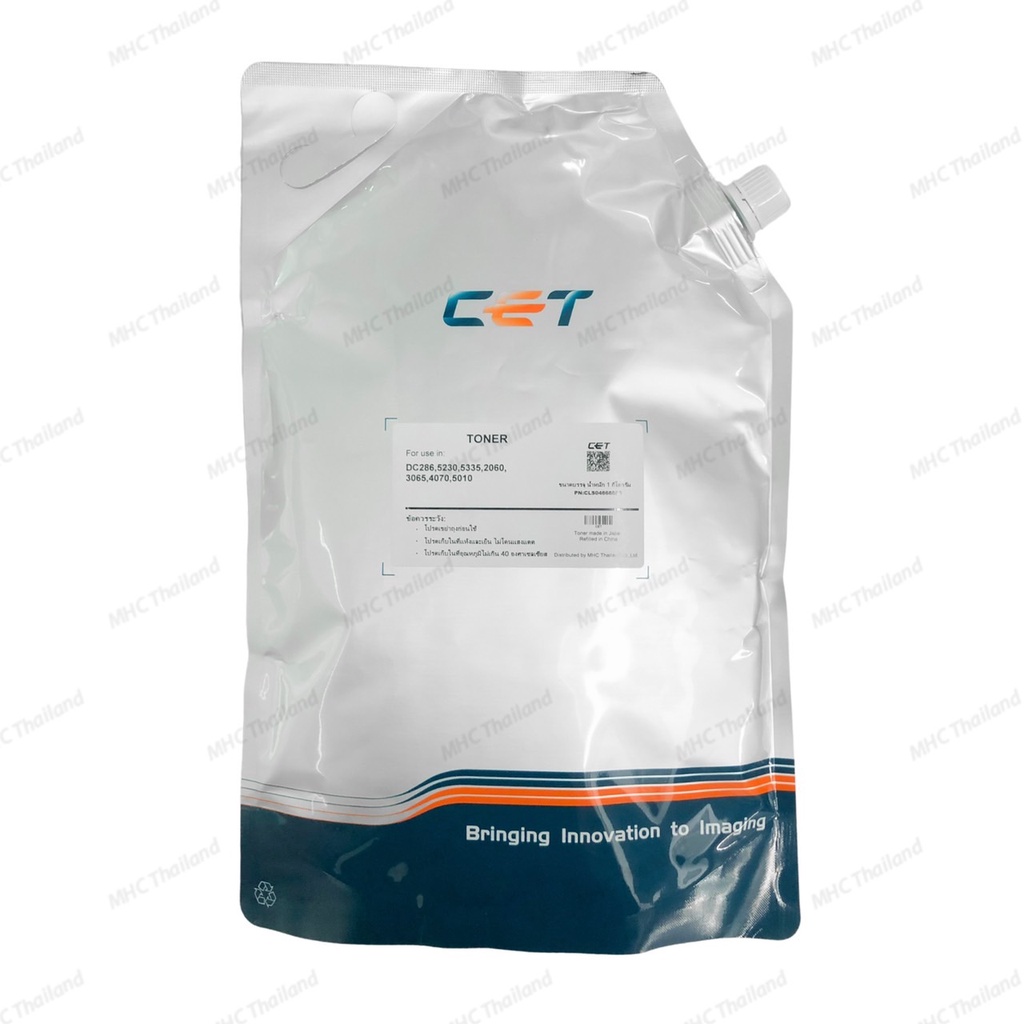ผงหมึกขาวดำ CET Toner for Xerox 1 kg 236/286/2055/2060/3007/3060/3065 ...