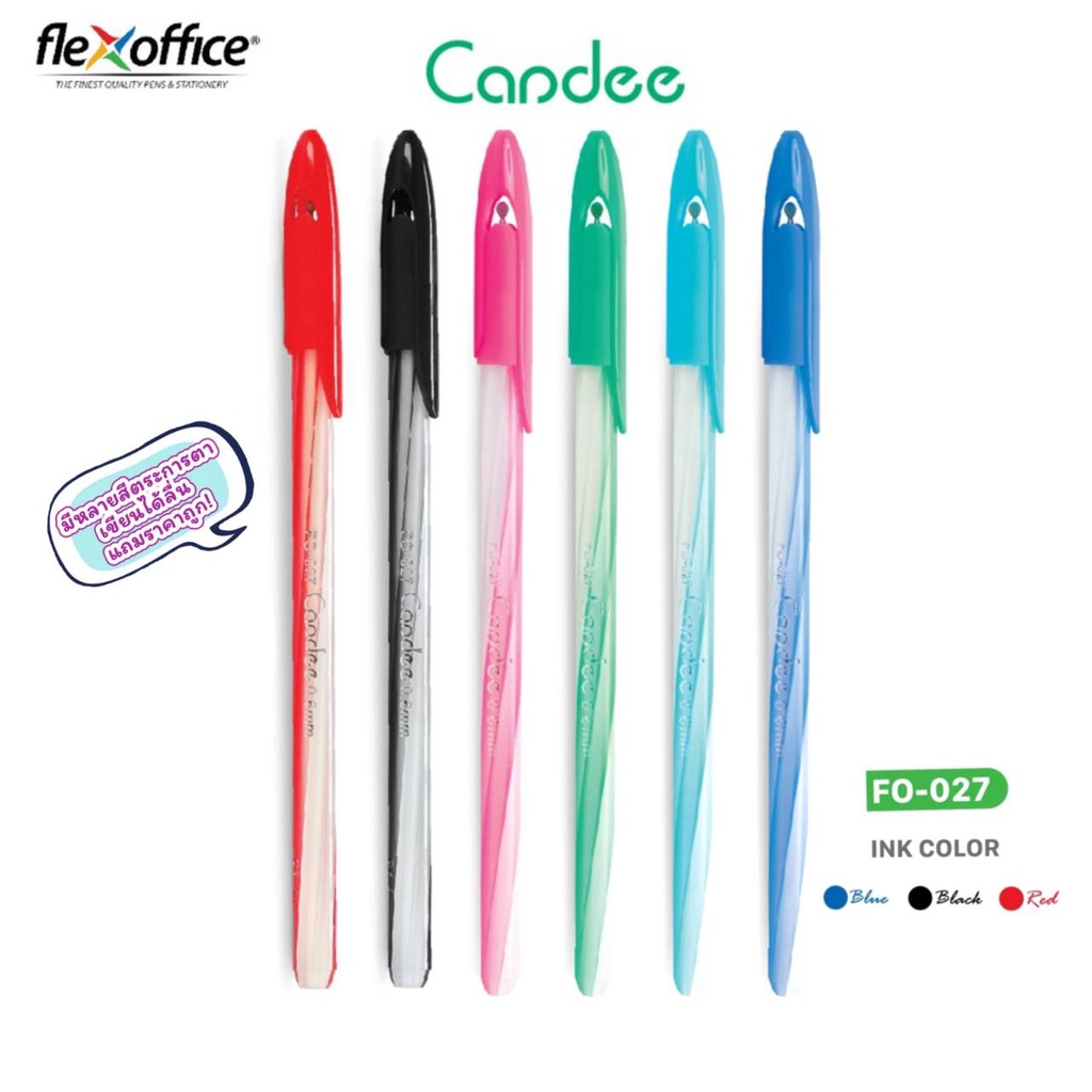 ปากกา FlexOffice ปากกาลูกลื่น Candee FO-027 ลายเส้น 0.6mm หมึกน้ำเงิน (4ด้าม/แพ็ค) | Shopee Thailand