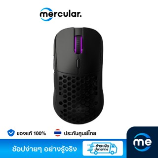 loga kirin pro ราคาพิเศษ | ซื้อออนไลน์ที่ Shopee ส่งฟรี*ทั่วไทย!