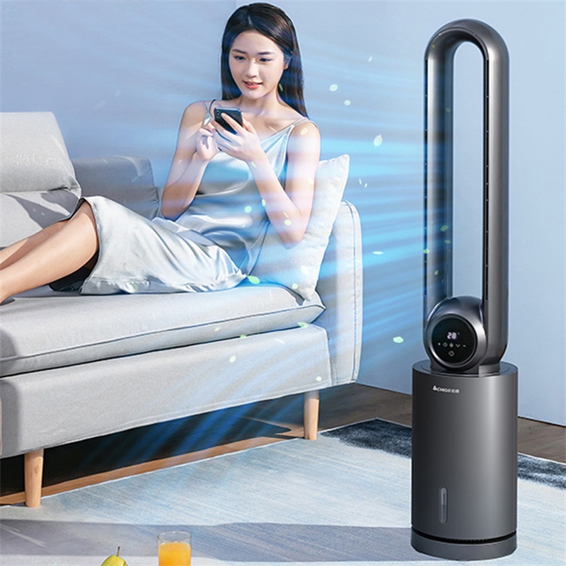 Household bladeless fan air conditioning fan cooling humidification fan ...