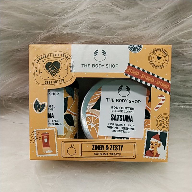 THE BODY SHOP MINI GIFT SET (เซ็ตเดินทาง) ขนาดพกพา ขนาดทดลอง - best ...