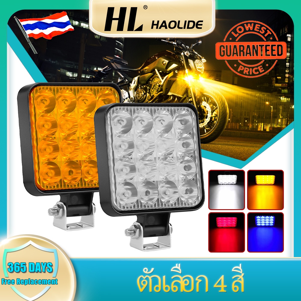 HL 48W LED Square Work Light 12V 24V Off Road Flood Spot Lamp For Car ...