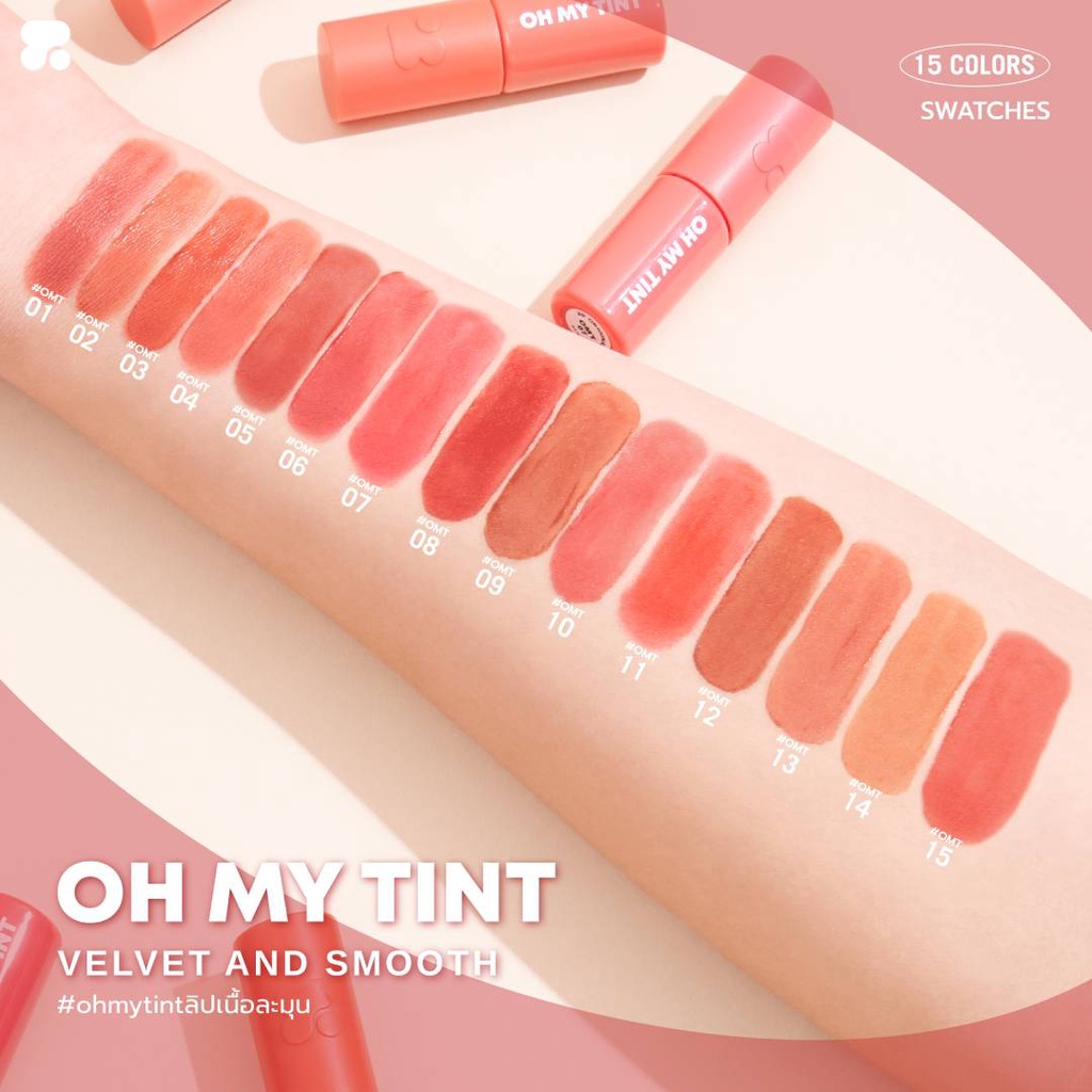 2P ORIGINAL OH MY TINT velvet and smooth (BOX SET 15 colors ...