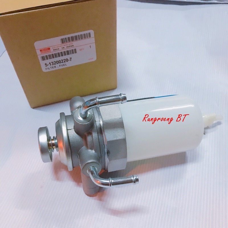 กรองโซล่าดักน้ำทั้งลูก TFR พลาสติกขาว แท้ (5-13200220-7) | Shopee Thailand