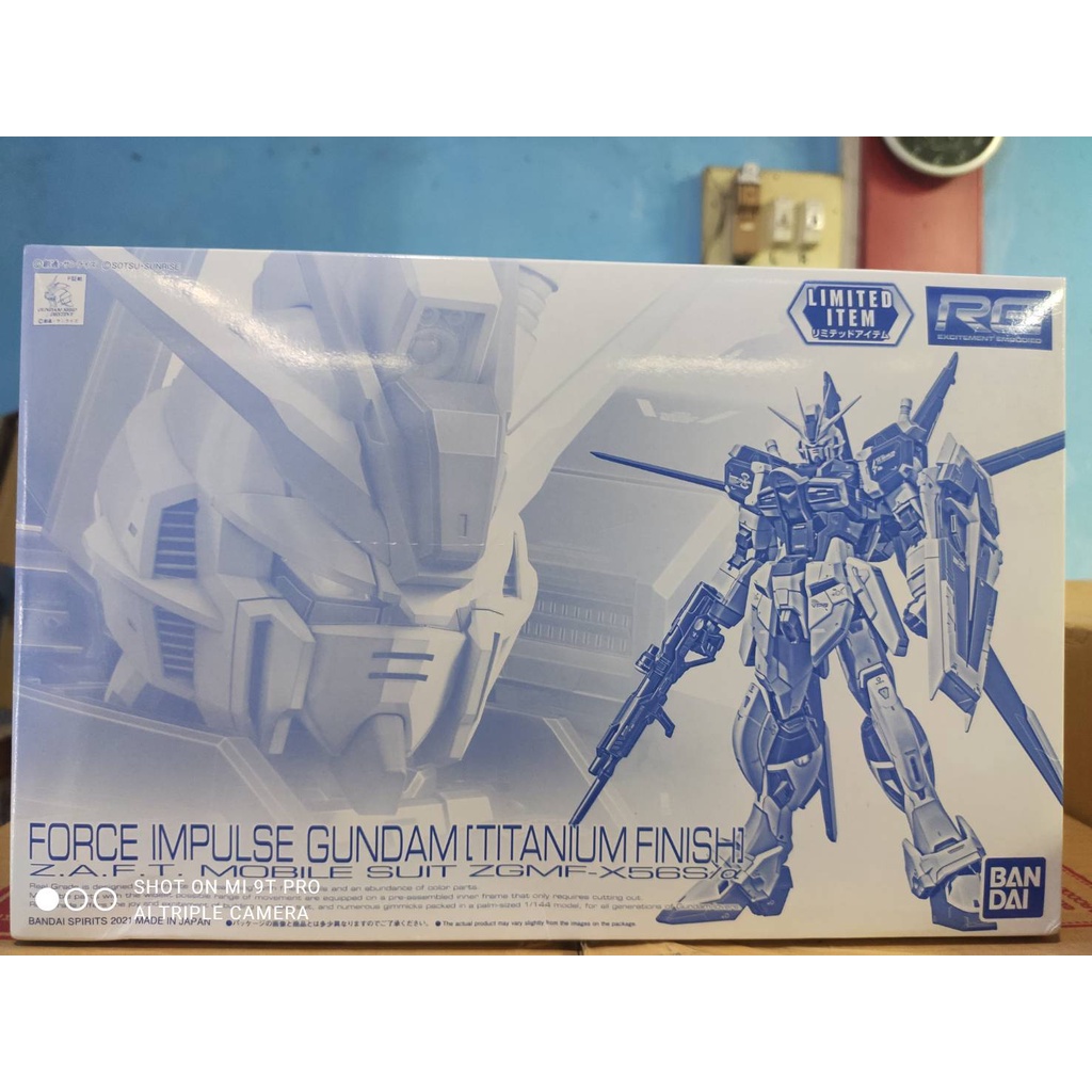 RG 1144 Force Impulse Gundam Titanium Finish - parkpoomsapa - ThaiPick