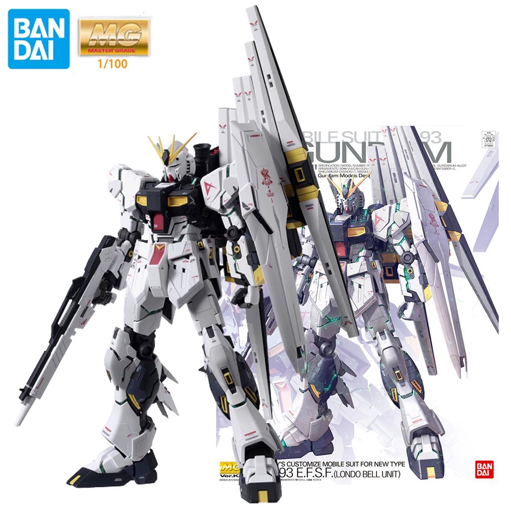 Original Bandai Gundam Anime Figure MG 1/100 Gundam Model VGundam VER ...