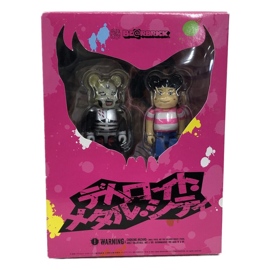 Bear Brick Direct from Japan Secondhand | Shopee Thailand