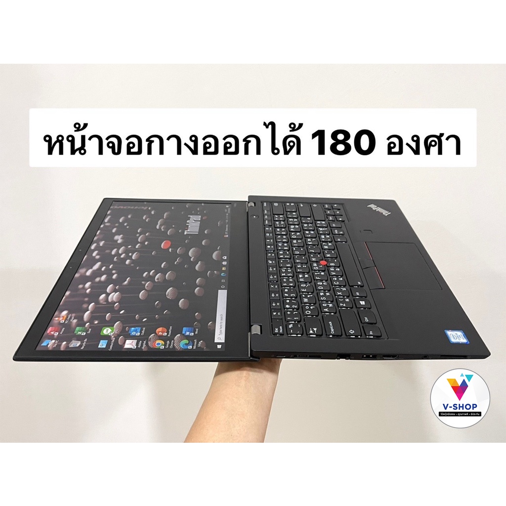 Lenovo ThinkPad T480s Core i5 G.8 RAM 16GB SSD M.2 256GB - v_shop ...