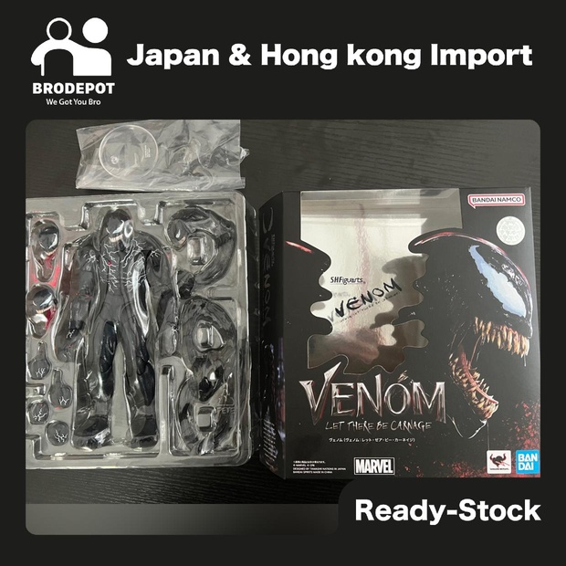 [Ready stock] Bandai S.H.Figuarts Venom (Venom: Let There Be Carnage ...