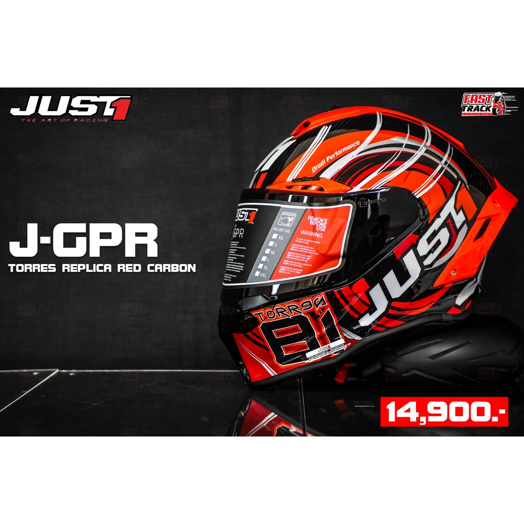 JUST1 HELMET รุ่น J GPR ลาย Torres Replica Red Carbon - fasttrack ...