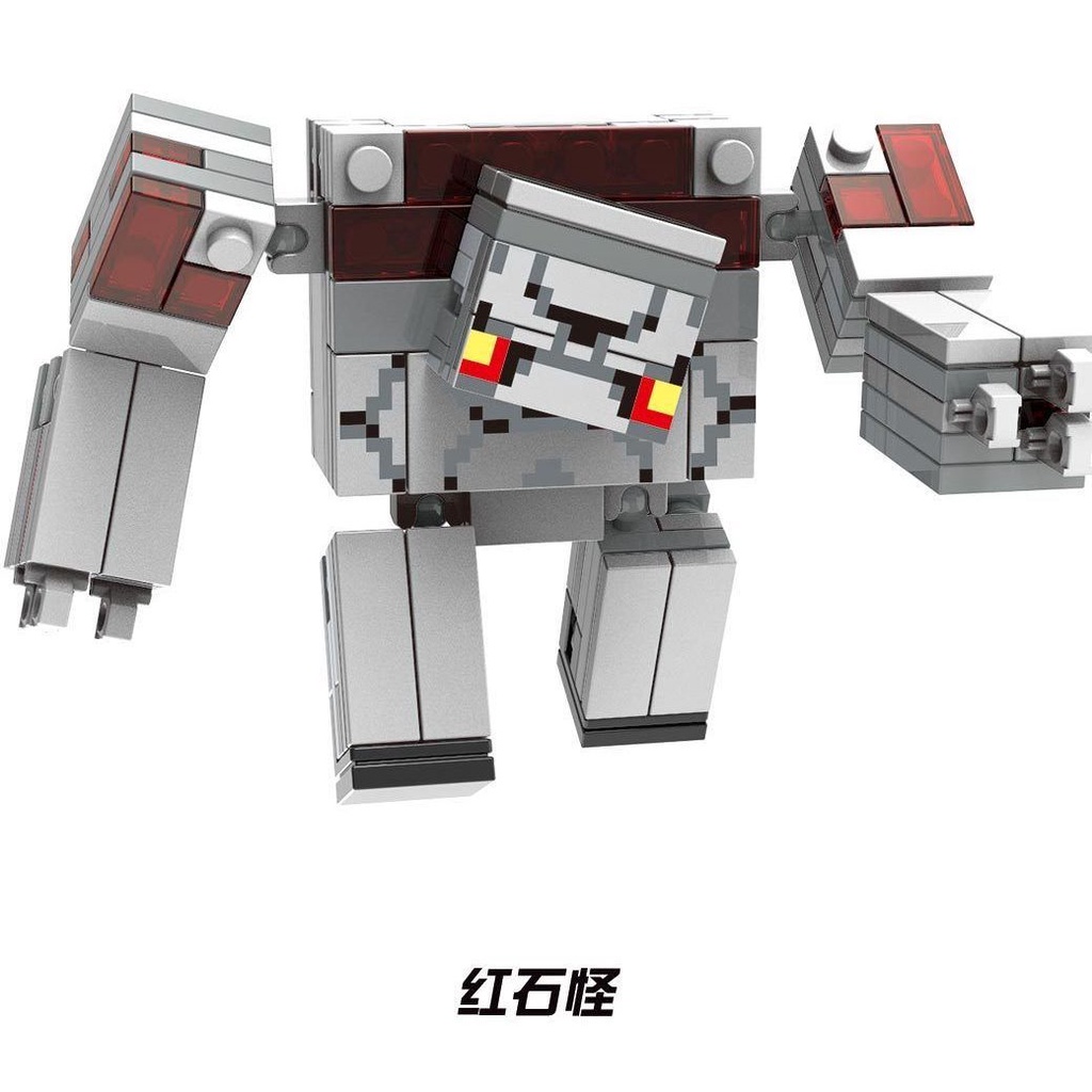 ใช้งานร่วมกับ Lego My World Building Blocks Minifigure Red Stone ...