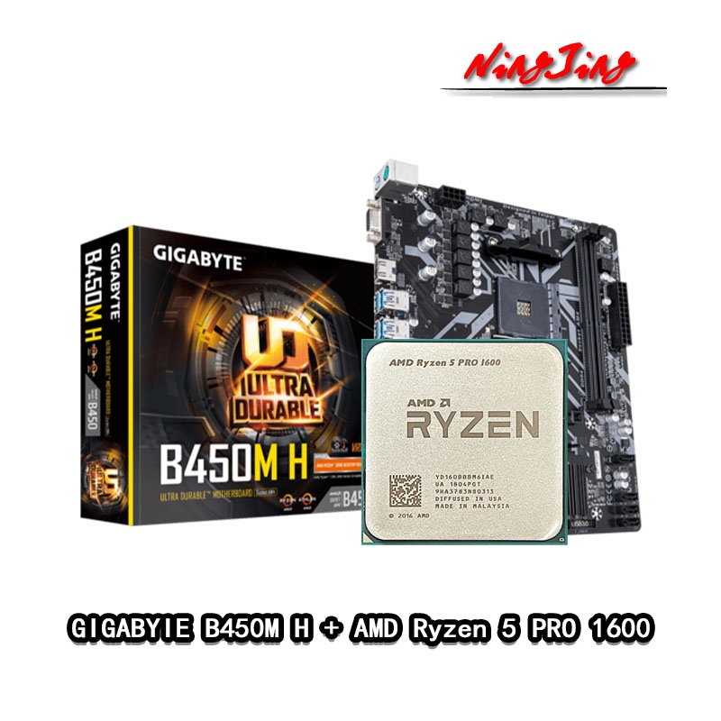 AMD New Ryzen 5 PRO 1600 R5 1600 CPU GIGABYTE New GA B450M H Gaming ...