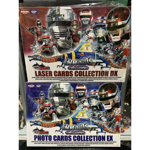 Ex laser ราคาต่อครั้ง ถูกที่สุด พร้อมโปรโมชั่น พ.ค. 2025 | BigGoเช็ค ...