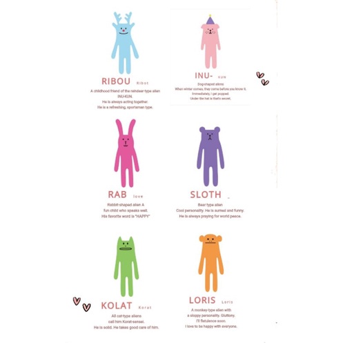 Flan Korean Craftholic Pillow | Shopee Thailand