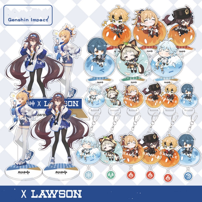 Genshin Impact LAWSON Anime Figure Hu Tao Xing Qiu Toy Figures Woman ...