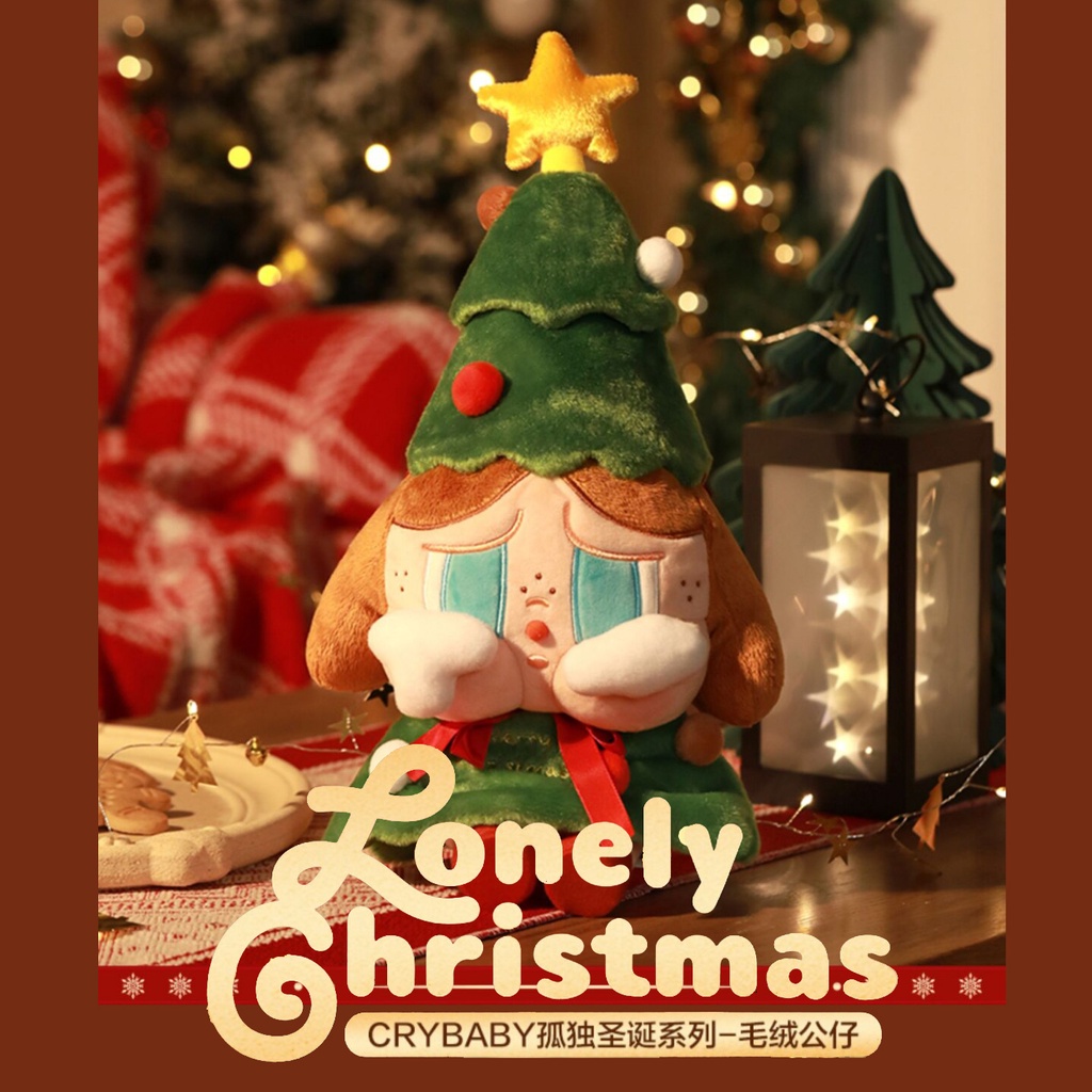 (ยกกล่อง) POPMART - CRYBABY - Lonely Christmas Series - bunterngstore ...