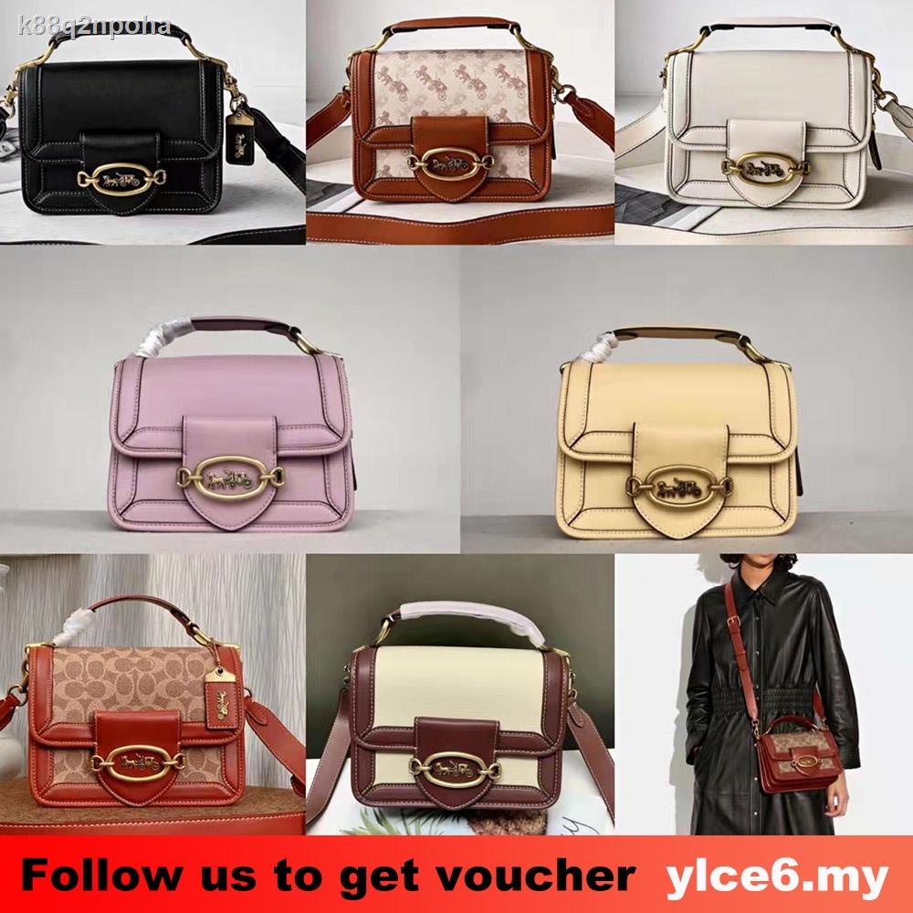 C8450 ถูกที่สุด พร้อมโปรโมชั่น พ.ค. 2023|BigGoเช็คราคาง่ายๆ