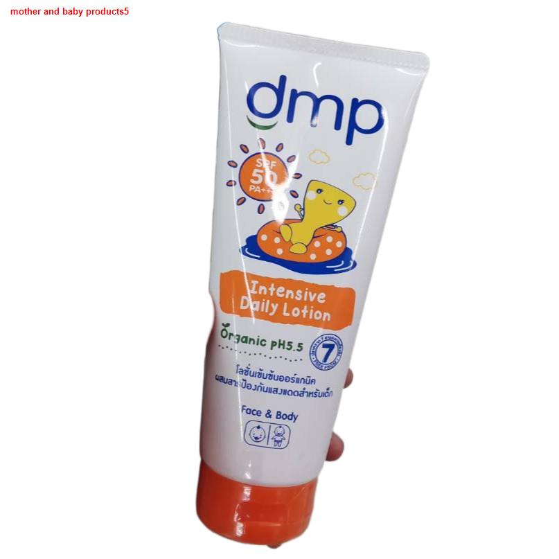 โลชั่นกันแดดเด็กแรกเกิด ถูกที่สุด พร้อมโปรโมชั่น ต.ค. 2023|BigGoเช็ค ...
