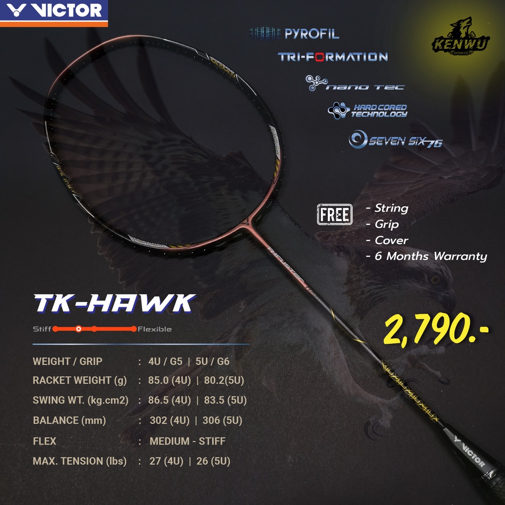 ไม้แบดมินตัน VICTOR รุ่น TK-HAWK (Moonless Night - New Color 2022) สีใหม่ ไม้ร่างโคลน TK-F ไม้ ...