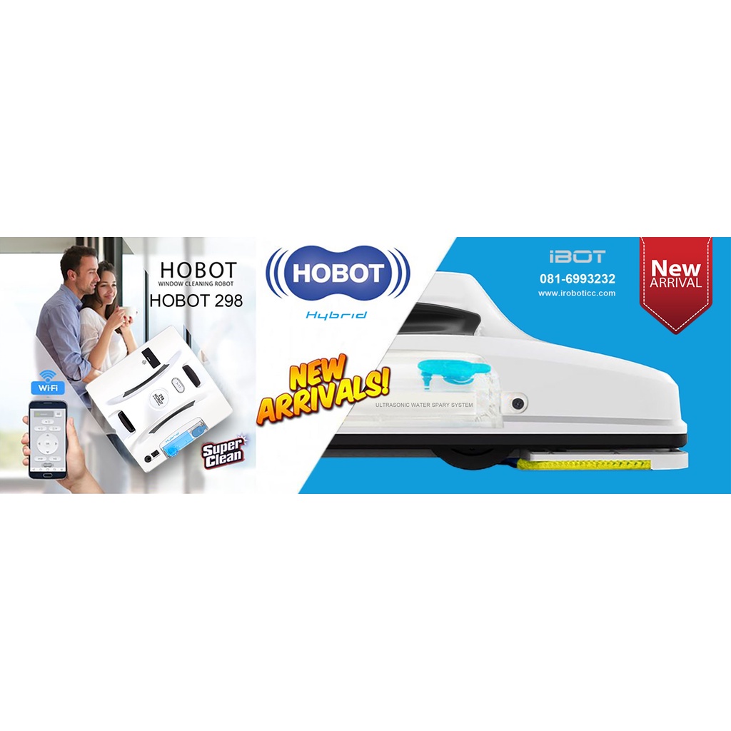 HOBOT-298 HYBRID 2023 หุ่นยนต์เช็ดกระจกและผนังอัจฉริยะ ของแท้จาก Taiwan ...