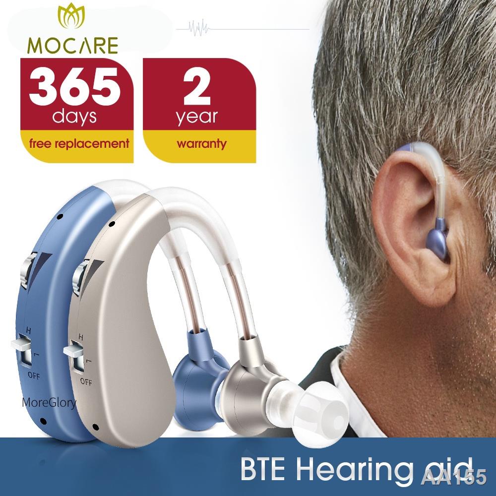 Mocare ถูกที่สุด พร้อมโปรโมชั่น พ.ค. 2023|BigGoเช็คราคาง่ายๆ