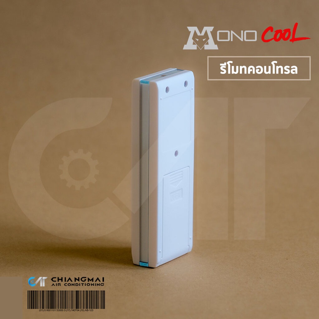 รีโมทแอร์ MONO COOL รีโมทแอร์คอยล์เย็น โมโน คูล ใช้งานได้กับทุกขนาด ...