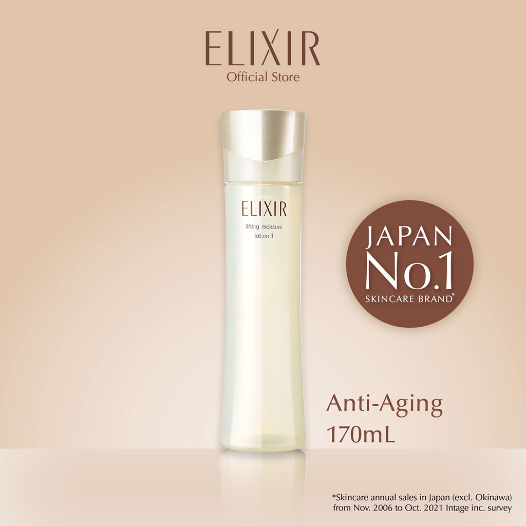 Elixir อิลิคเซอร์ ลิฟติ้ง มอยส์เจอร์ โลชั่น 2 ผิวผสม-แห้ง 170มล. (โลชั่นฟื้นผิวกระชับ) - elixir ...